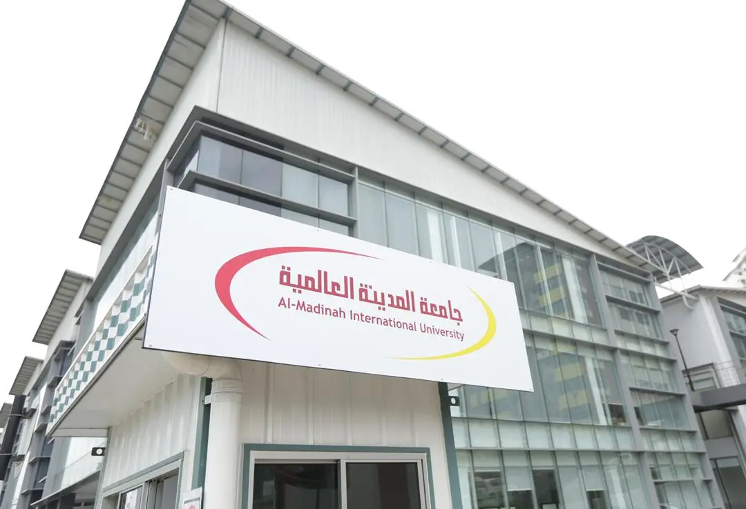 Know more about Al-Madinah International University